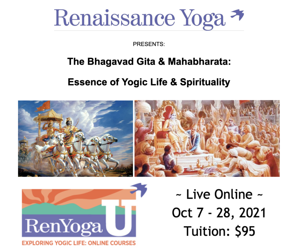 RenYoga U: The Bhagavad Gita & Mahabharata: Oct 7 – 28 (2021 ...